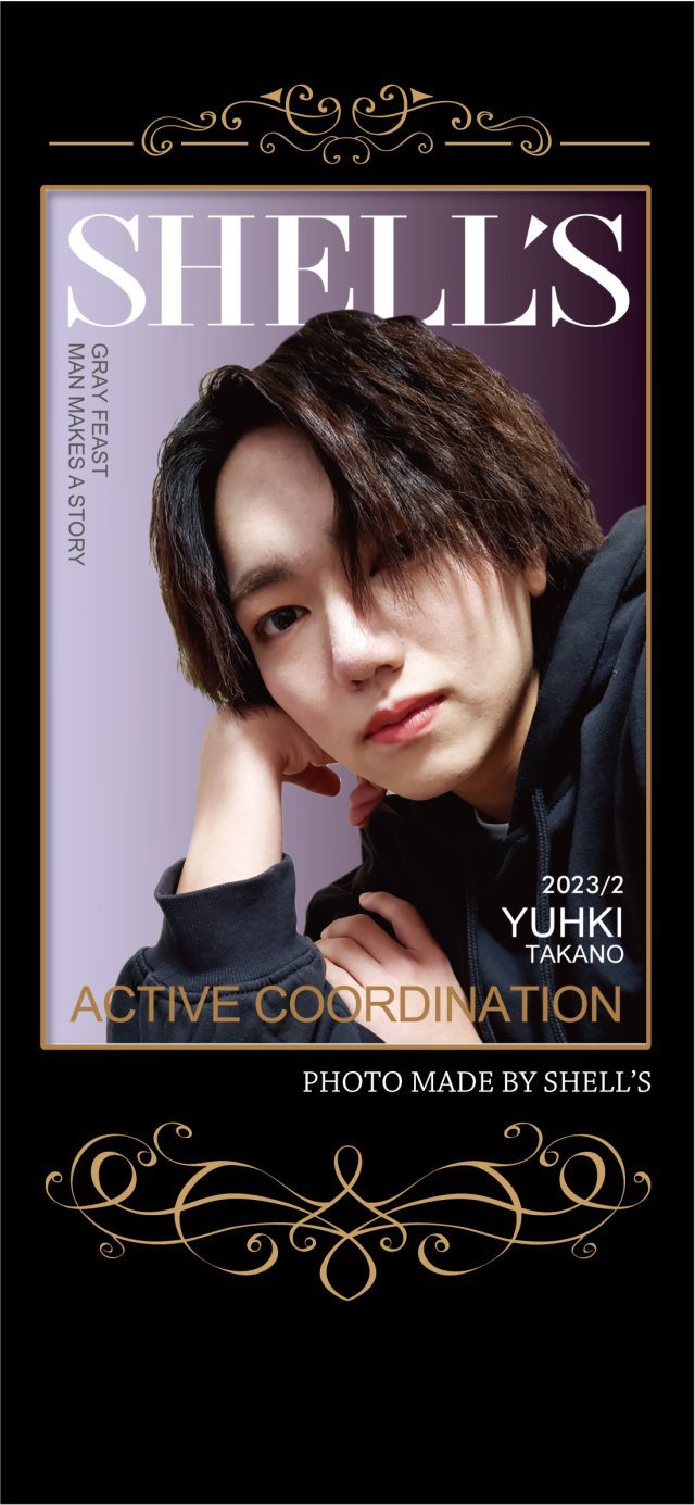 BTSみたいな表紙モデルに！？これがスマホ写真だと信じられますか？ - 小田急相模原 ヘアメイクサロン&ミニフォトスペース Shell’s(シェルズ)