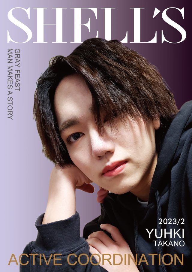 BTSみたいな表紙モデルに！？これがスマホ写真だと信じられますか？ - 小田急相模原 ヘアメイクサロン&ミニフォトスペース Shell’s(シェルズ)